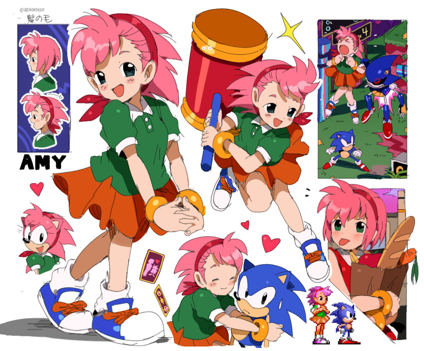 Safebooru - 1girl 2boys amy rose animal ears animal nose bendedede blue ...