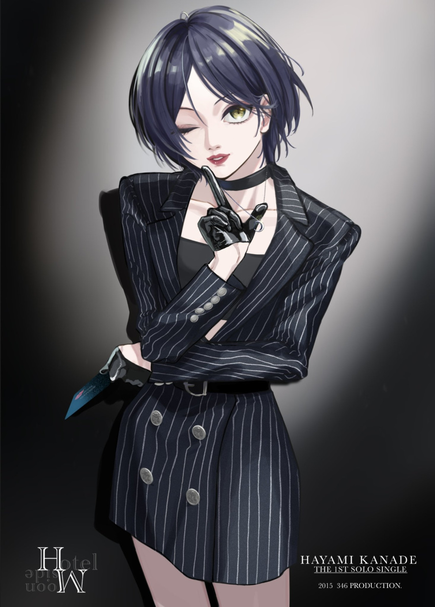 Safebooru - 1girl black choker black gloves black hair card choker coat gloves hayami kanade ...