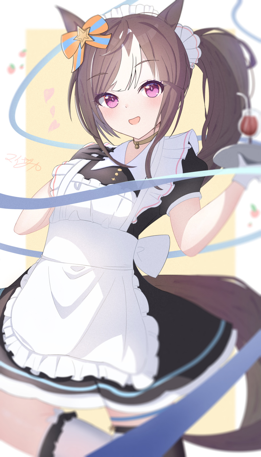 Safebooru - 1girl :d absurdres alternate costume alternate hairstyle animal ears apron black ...