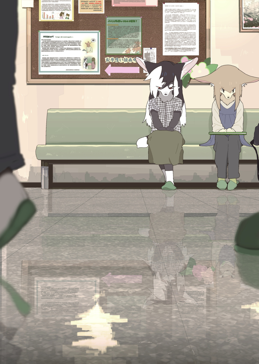 Safebooru - 2girls animal ear fluff animal ears arrow (symbol) black ...