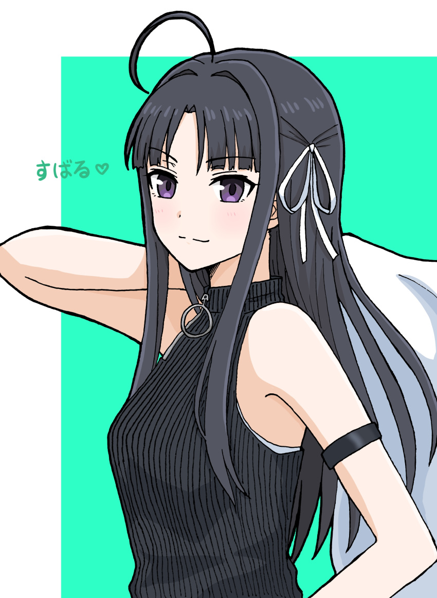 Safebooru - 1girl absurdres ahoge armlet awa subaru black hair black shirt blush breasts ...