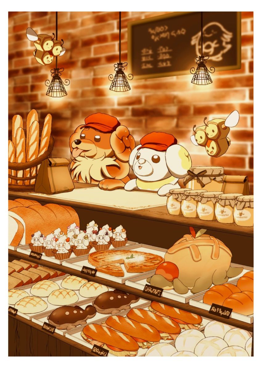 Safebooru - alcremie appletun artist request bad link baguette bakery ...