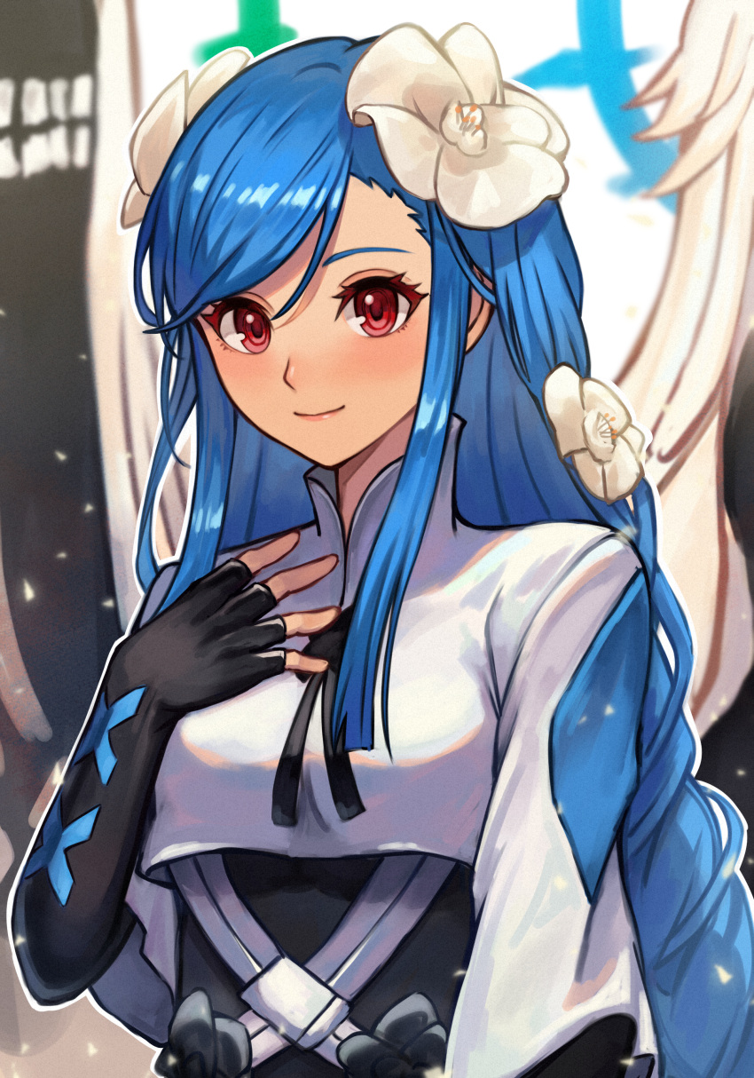 Safebooru - 1girl 20060715 absurdres angel wings blue hair dizzy ...