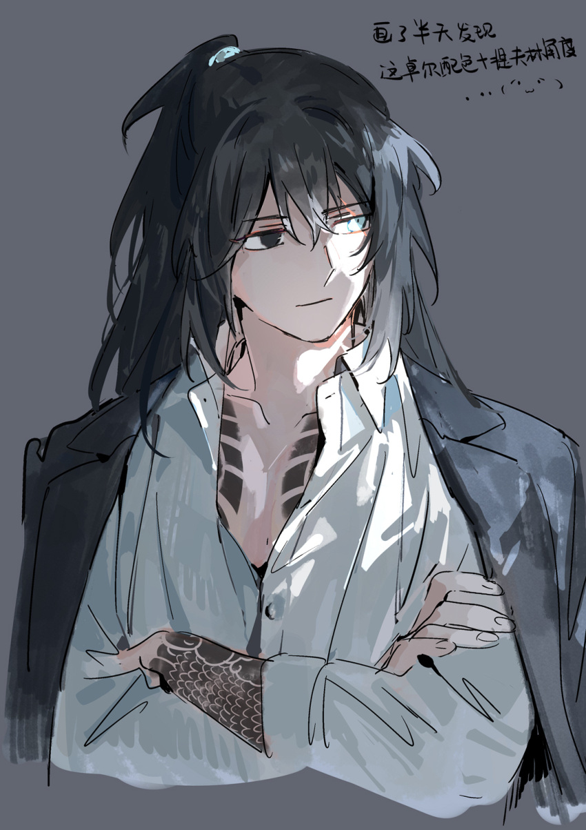 Safebooru - 1boy aqua eyes arm tattoo black eyes black jacket chest tattoo collared shirt ...