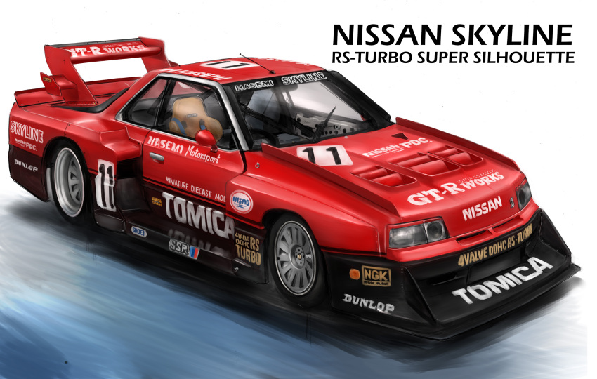 Safebooru - absurdres artip wan car dunlop highres motion blur motor ...