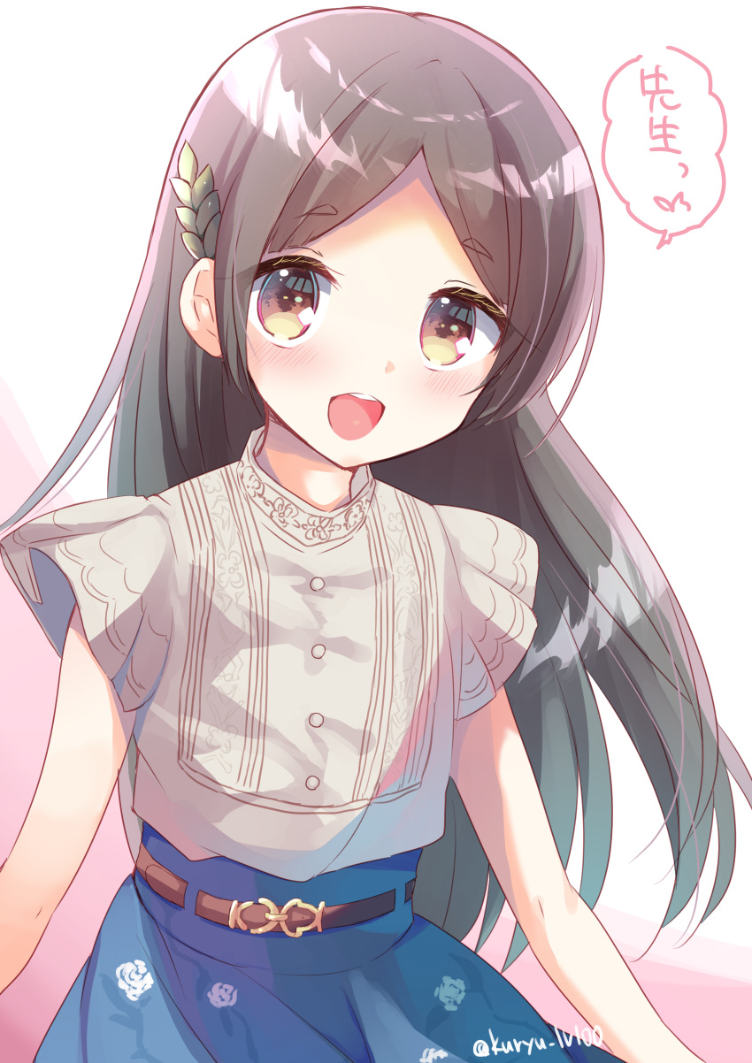 Safebooru - 1girl :d absurdres belt belt buckle blue skirt blush brown belt brown eyes brown ...