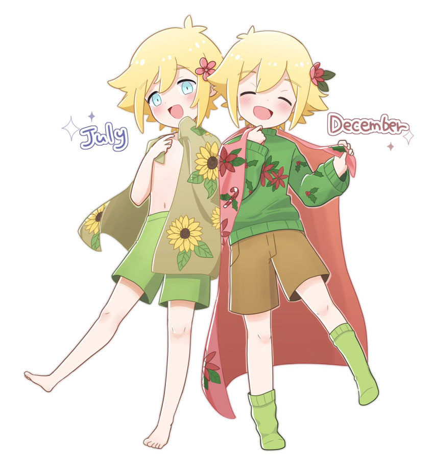 Safebooru - 1boy alternate costume barefoot basil (faraway) (omori) basil (omori) blonde hair ...