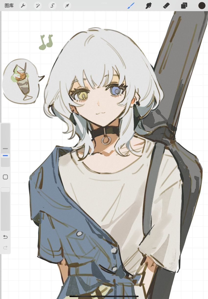 Safebooru - 1girl :3 arms behind back art program in frame bang dream! bang dream! it's mygo ...