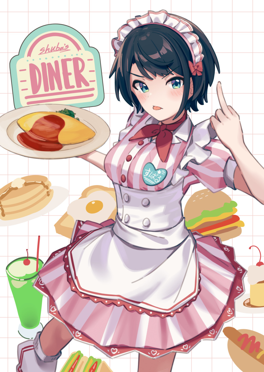 Safebooru - 1girl absurdres alternate costume apron black hair blue eyes blush dress food ...
