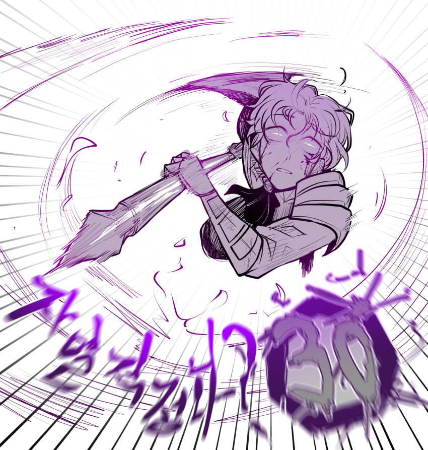 Safebooru - 1boy armor ascot blood blood on face crazy eyes gameplay ...