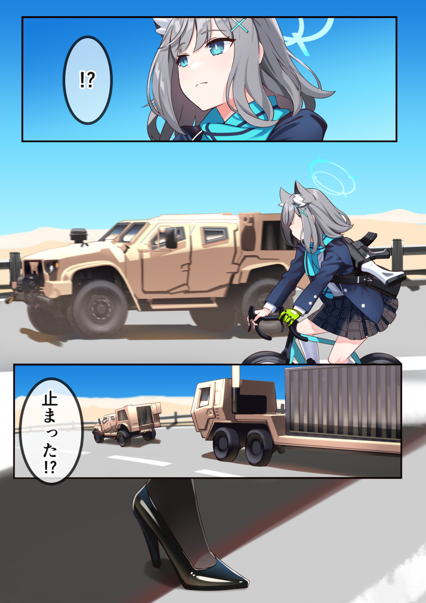Safebooru - 1girl absurdres animal ear fluff animal ears aqua scarf assault rifle bicycle blue ...