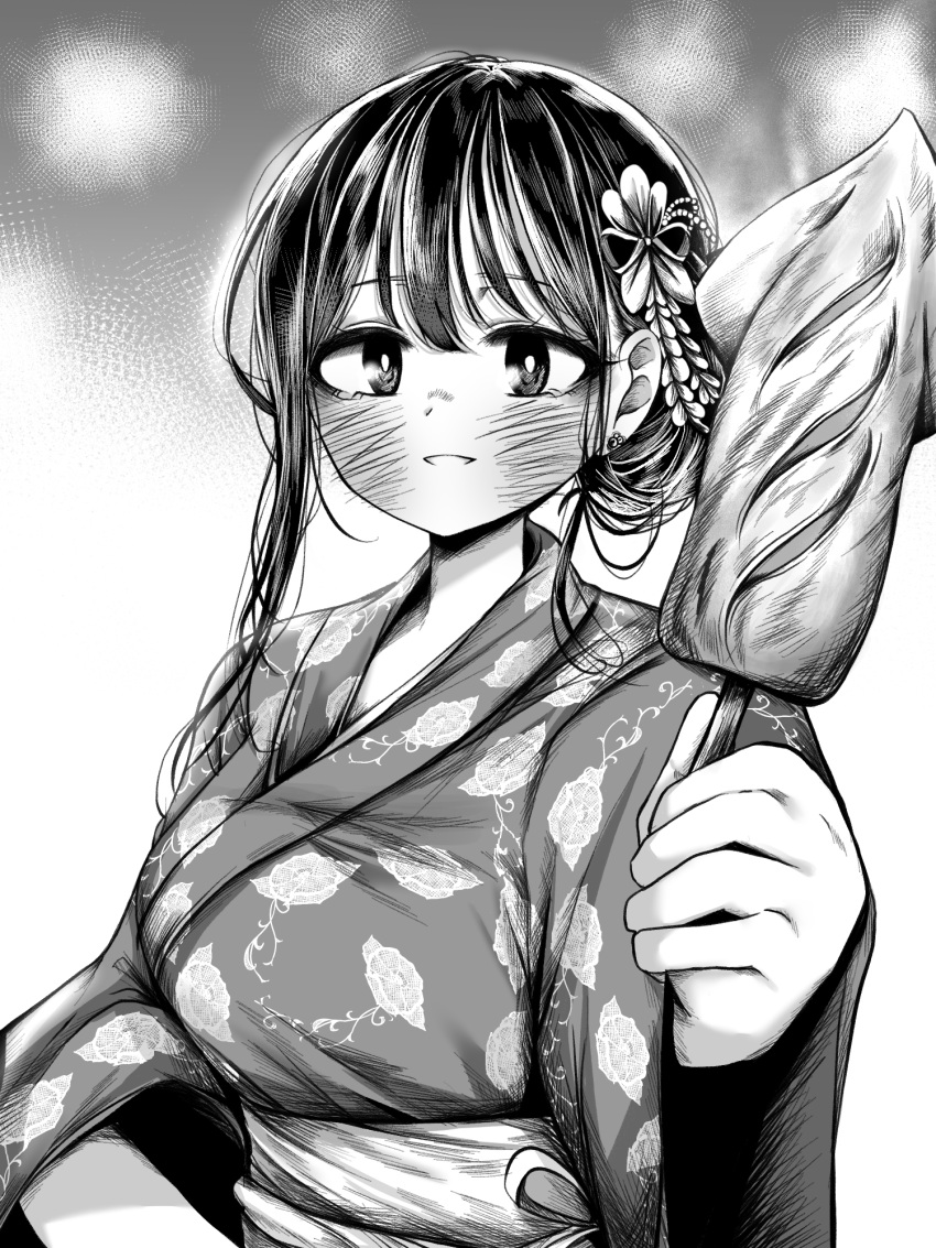 Safebooru - 1girl alternate hairstyle ao tanuki blush boku no kokoro no ...