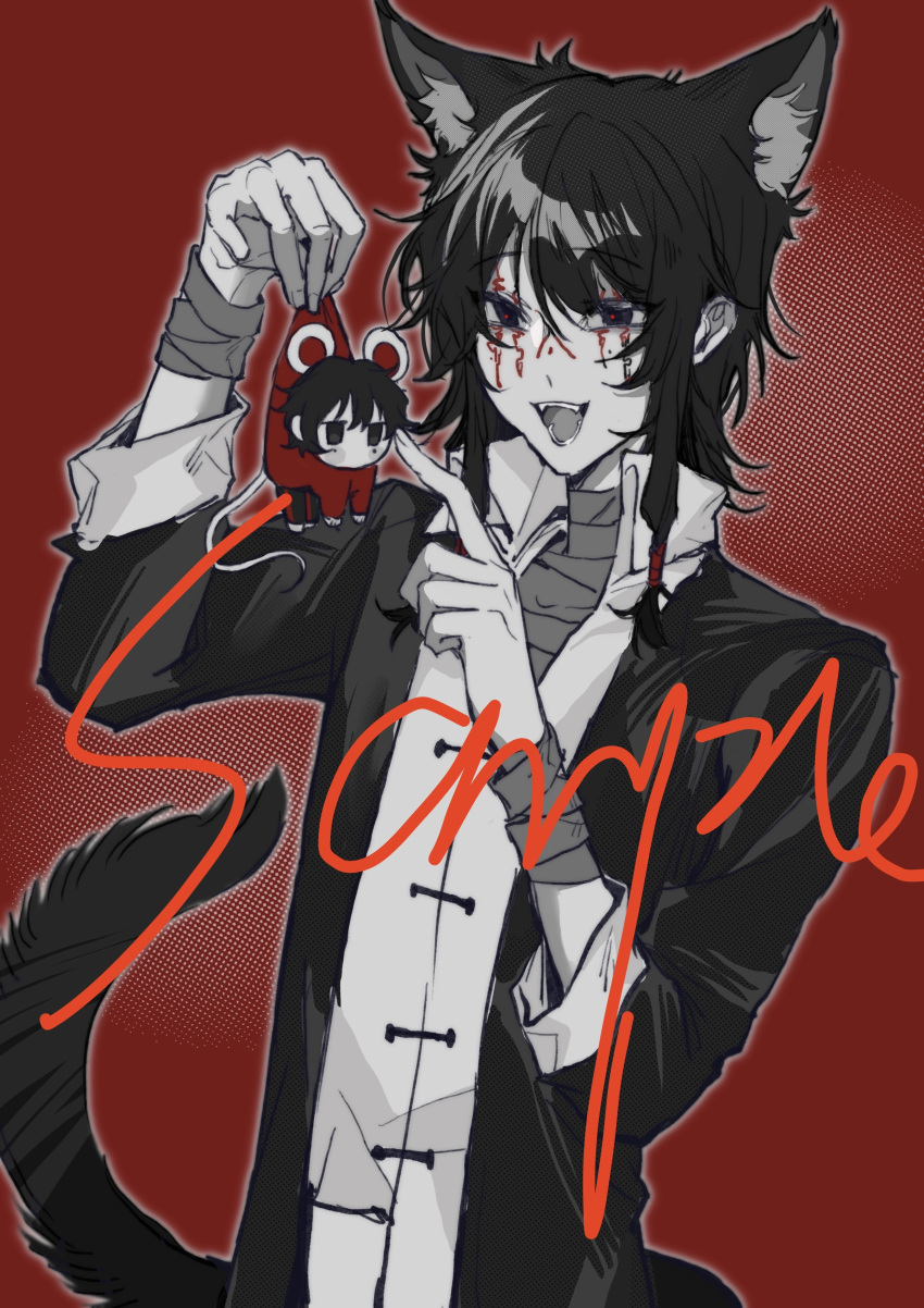 Safebooru - 2boys absurdres animal ear fluff animal ears cat boy cat ears cat tail chinese ...