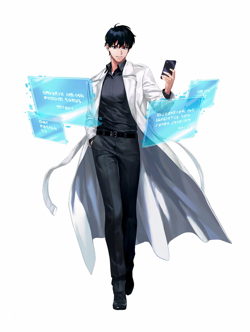 Safebooru - , dokja kim game game character omniscient reader's ...