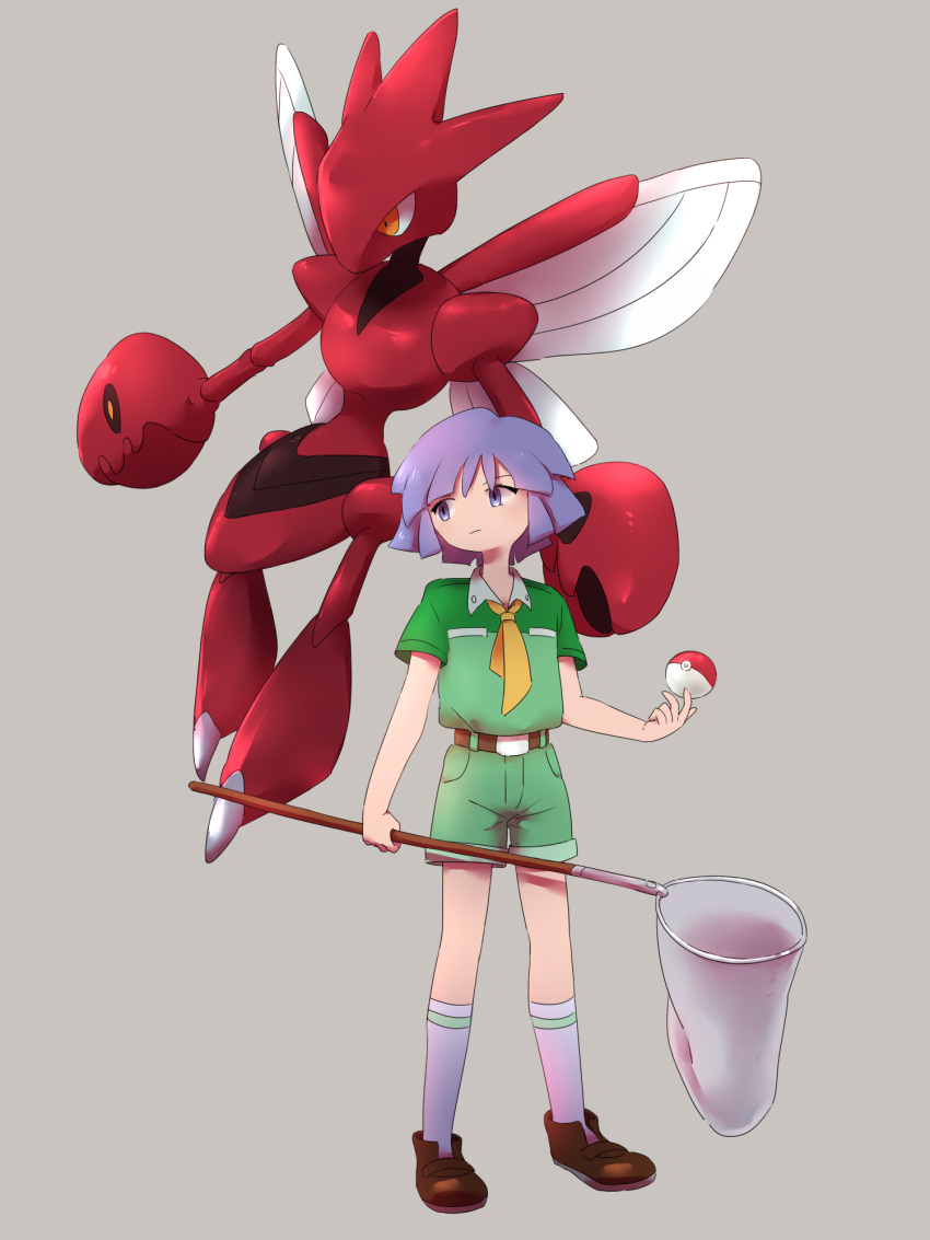 Safebooru - 1boy belt brown belt brown footwear bugsy (pokemon ...