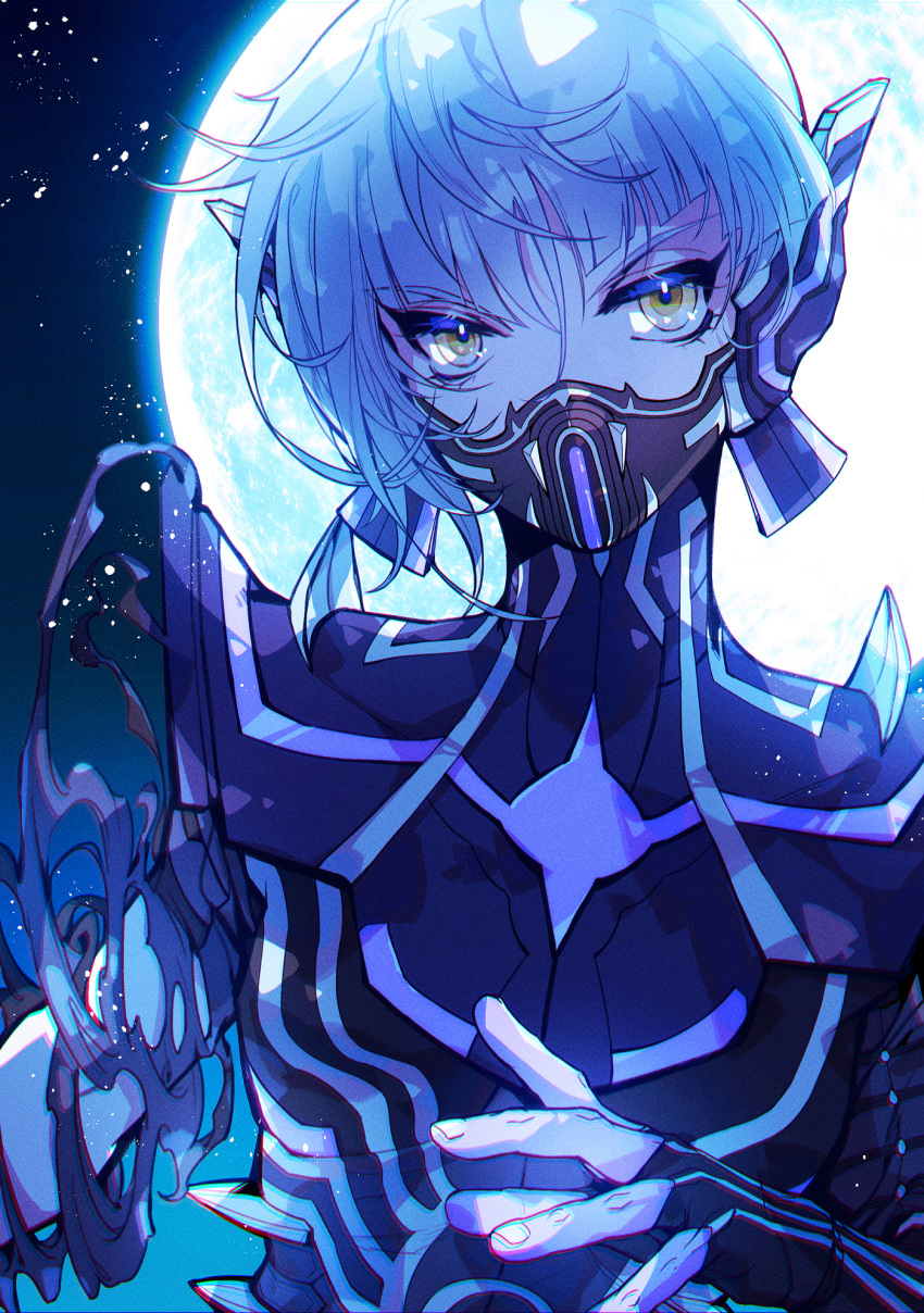 Safebooru - 1boy androgynous armor asymmetrical hair blue bodysuit blue ...