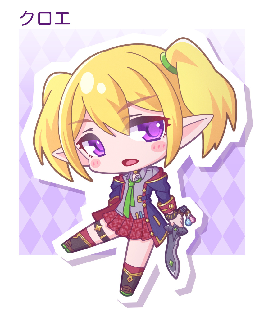 Safebooru - 1girl absurdres argyle background black socks blonde hair ...