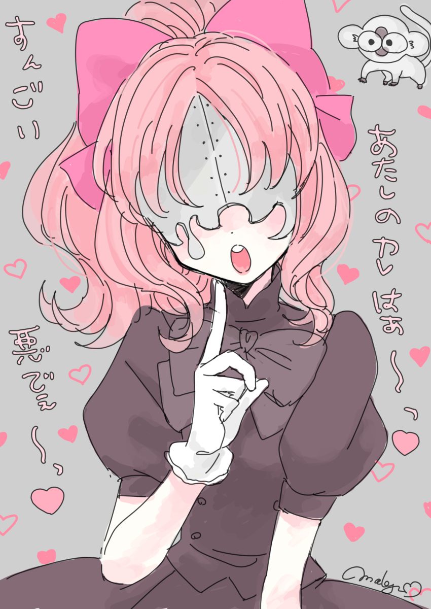 Safebooru - 1girl aligula black dress blindfold bow dot nose dress facing viewer gloves grey ...