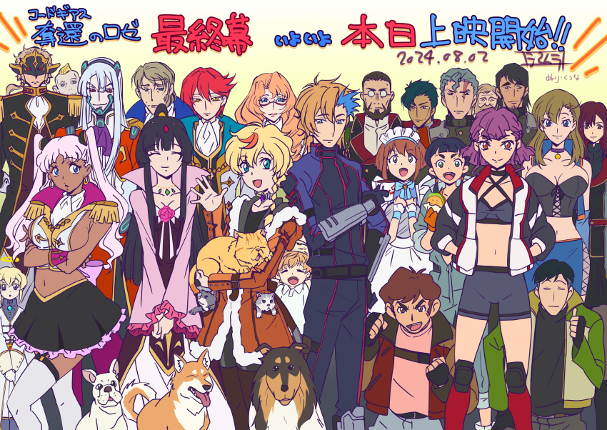 Safebooru - absurdres animal ash phoenix black hair blonde hair blue ...