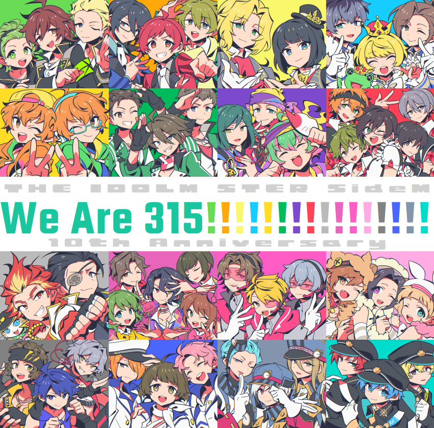 Safebooru - 6+boys absurdres adjusting clothes adjusting headwear ahoge akai suzaku akiyama ...