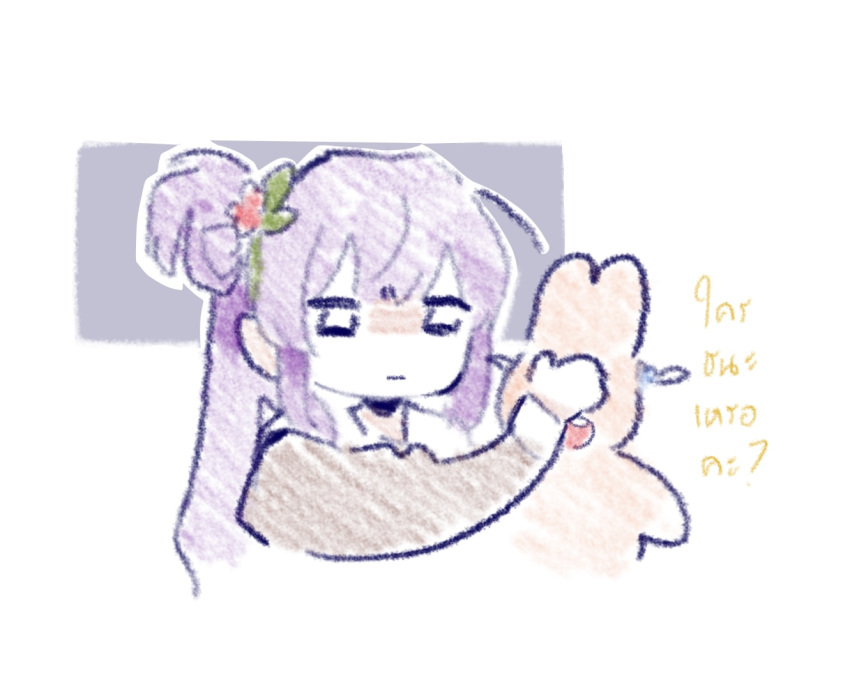 Safebooru - 2girls :| animal ears brown dress closed mouth dress flower ...