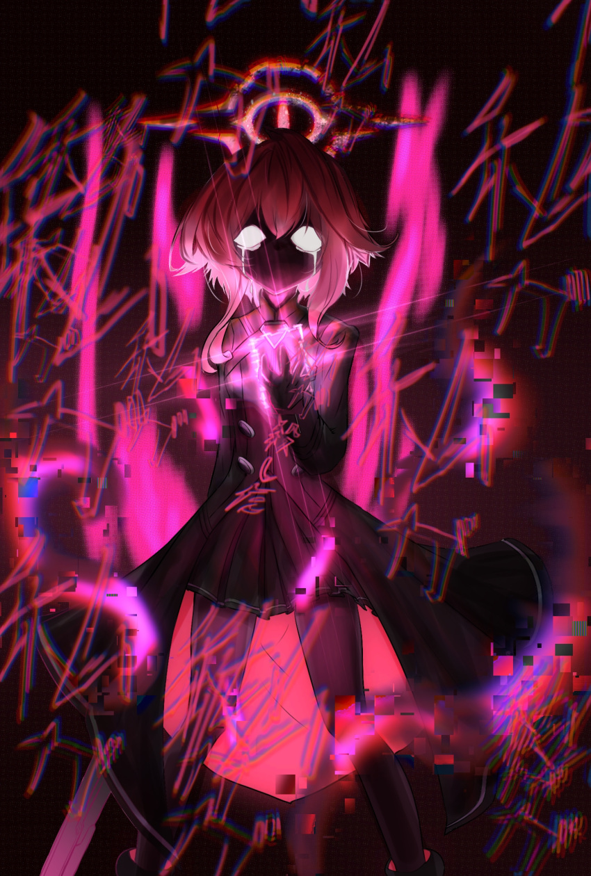 Safebooru - 1girl blue archive dark persona halo highres hollow eyes hoshino (blue archive ...