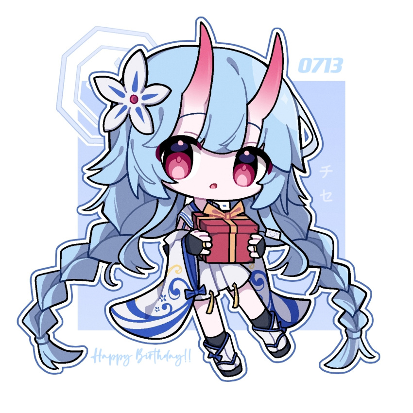 Safebooru - 1girl aqua hair black gloves blue archive blue bow bow box cape chibi chibi only ...