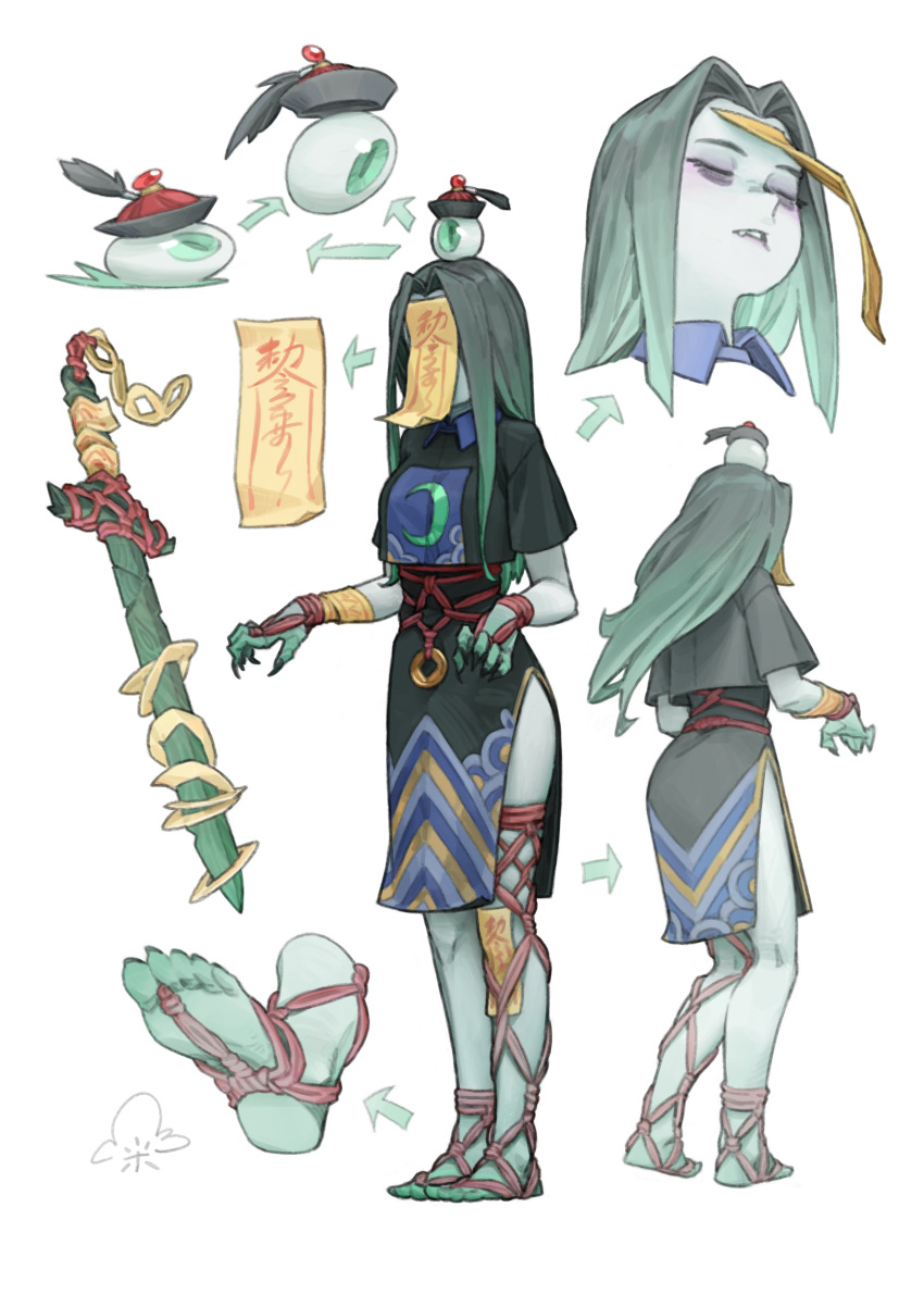 Safebooru - 1girl absurdres bandages barefoot black hair bracelet chen zhang chinese clothes ...