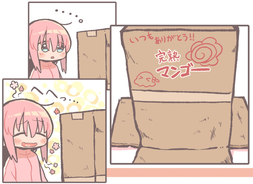 Safebooru - ... 1girl :o ^ ^ bad id bad twitter id blue eyes blush ...