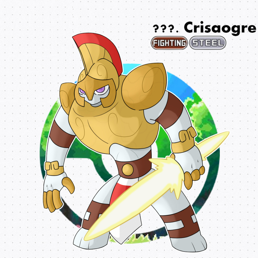 Safebooru - armor fakemon fakemon (creature) gold armor greek greek ...
