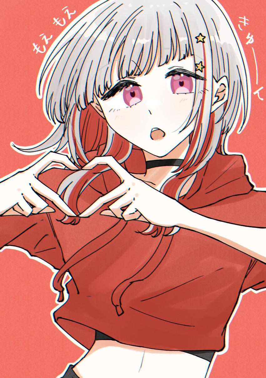 Safebooru - 1girl alternate hair length alternate hairstyle black ...