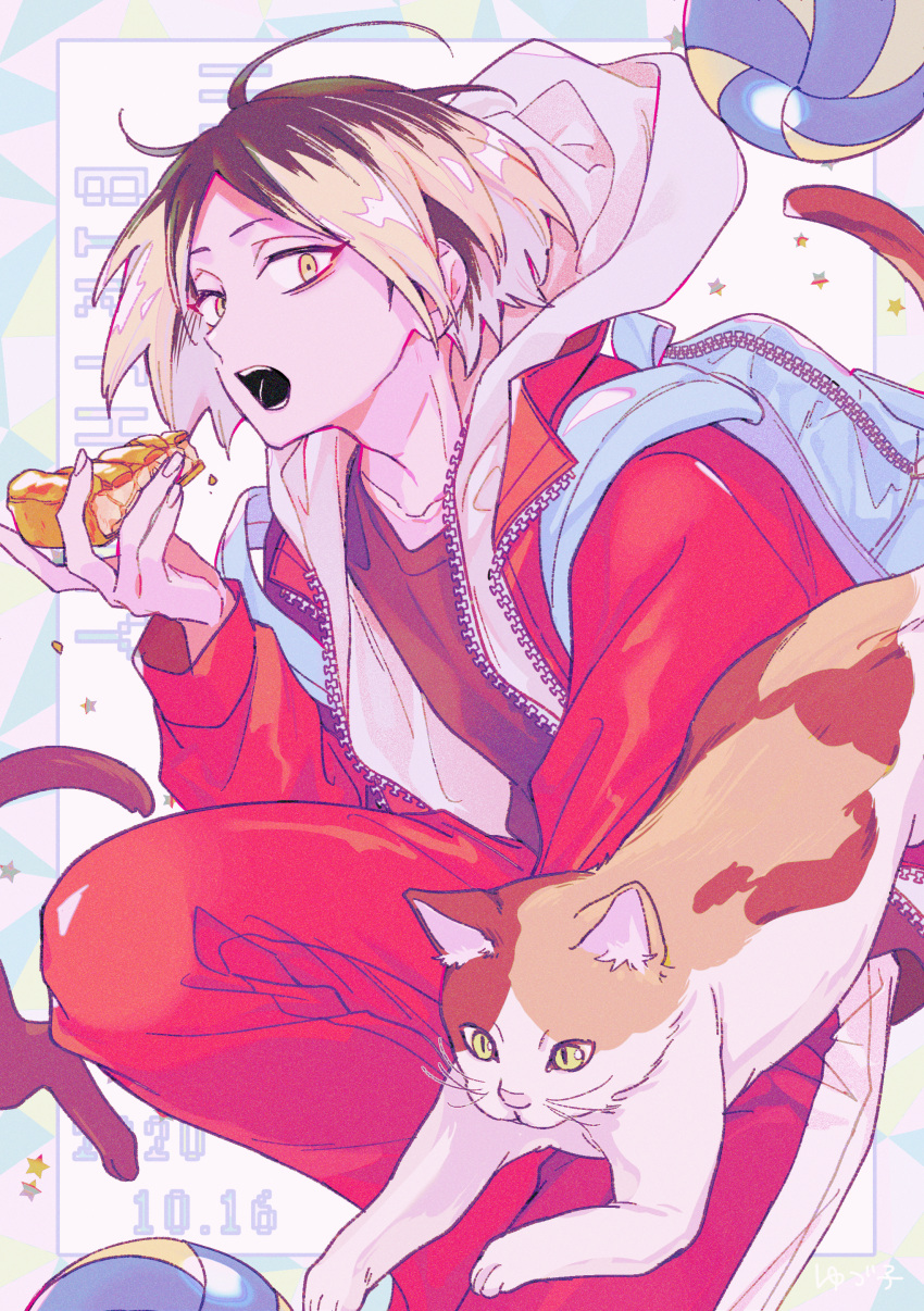 Safebooru - 1boy absurdres ball black shirt blonde hair cat eating feet ...