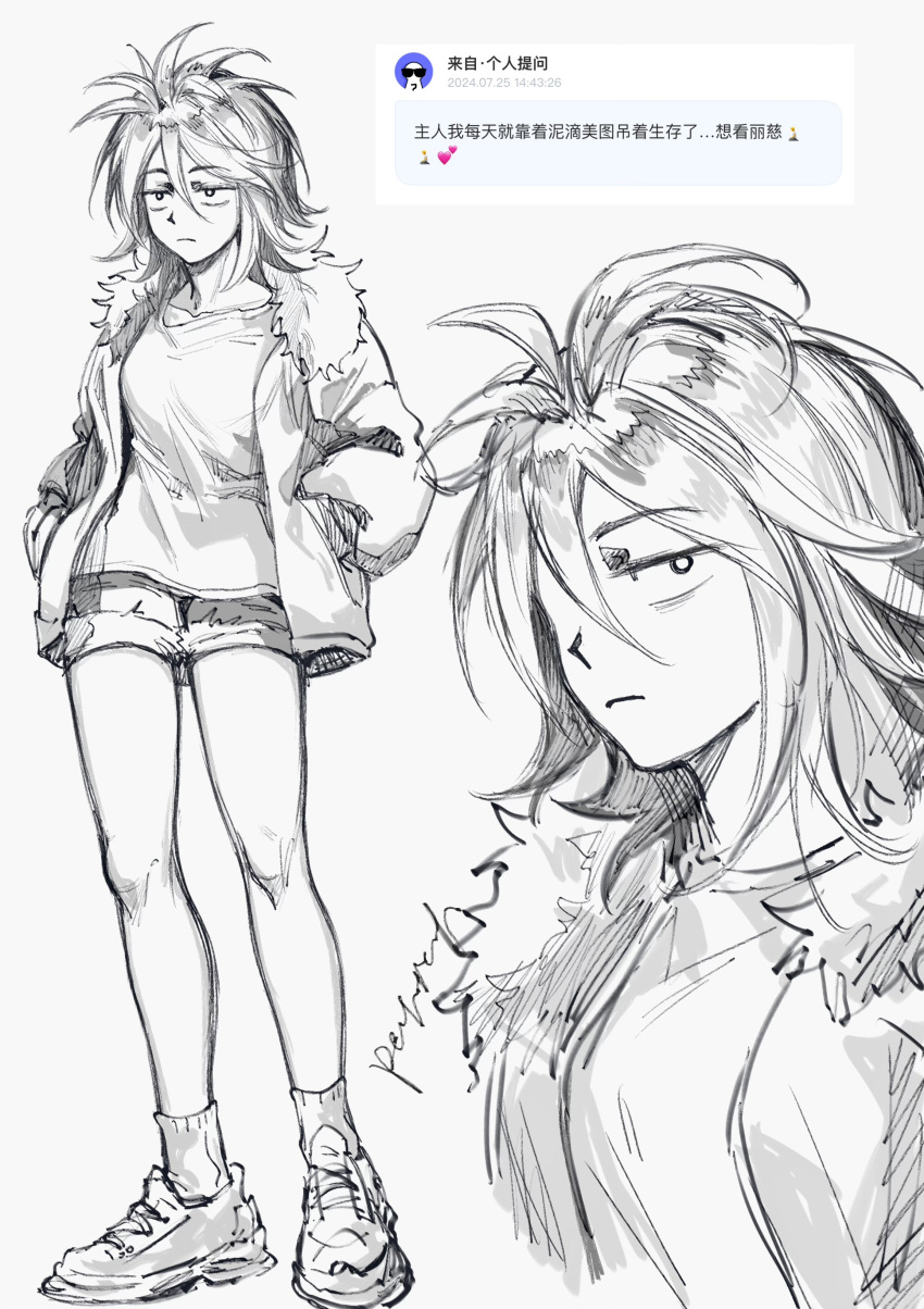 Safebooru 1girl Absurdres Breasts Chinese Commentary Chinese Text 2741