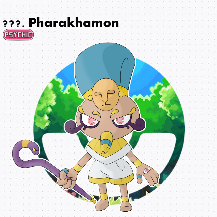 Safebooru - fakemon fakemon (creature) jhonnyboyarts monster nintendo ...