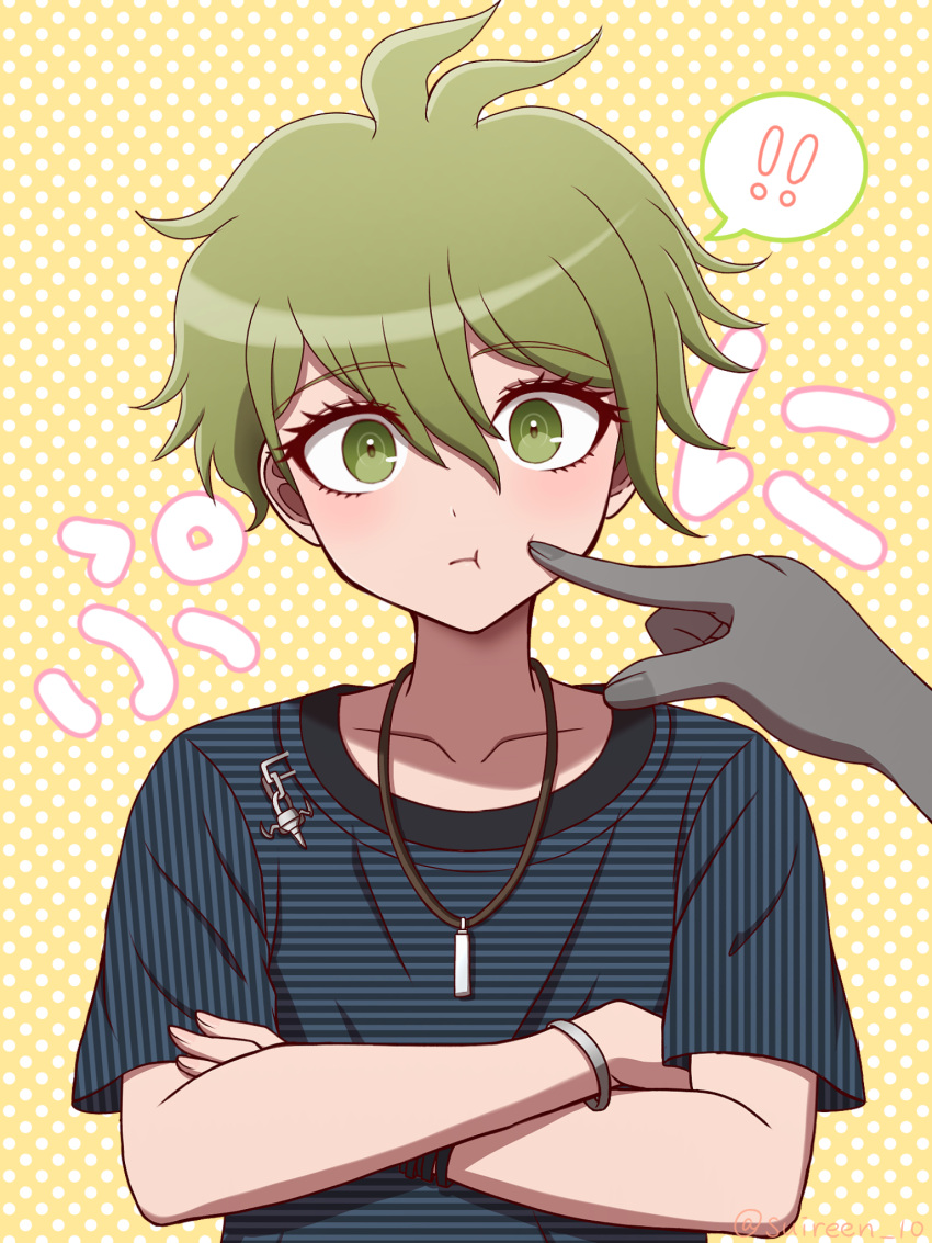 Safebooru - ! !! 1boy 1other amami rantaro antenna hair bracelet cheek ...