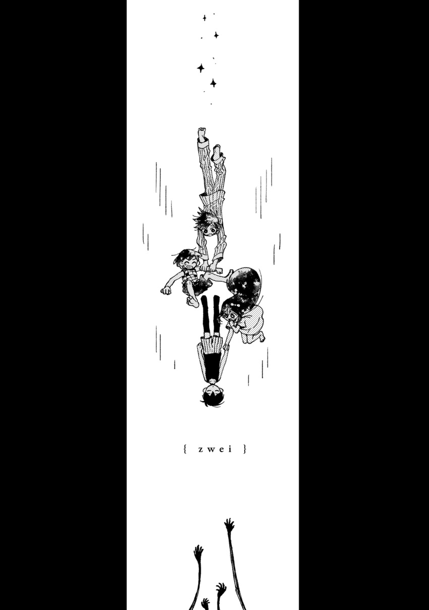 Safebooru - 1girl 3boys ^ ^ aubrey (headspace) (omori) aubrey (omori ...