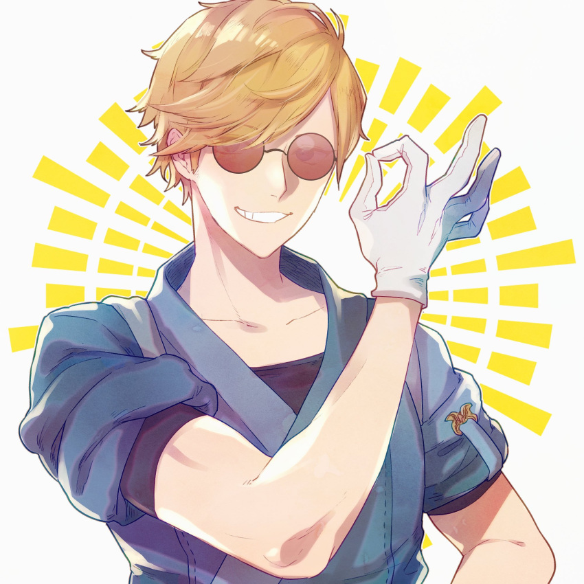 Safebooru - 1boy blonde hair blue jacket collarbone final fantasy final ...