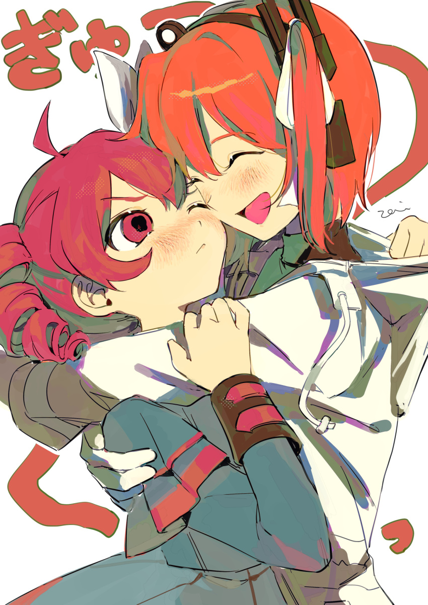 Safebooru - 2girls a.i. voice adachi rei ahoge blush closed eyes closed mouth drawstring drill ...