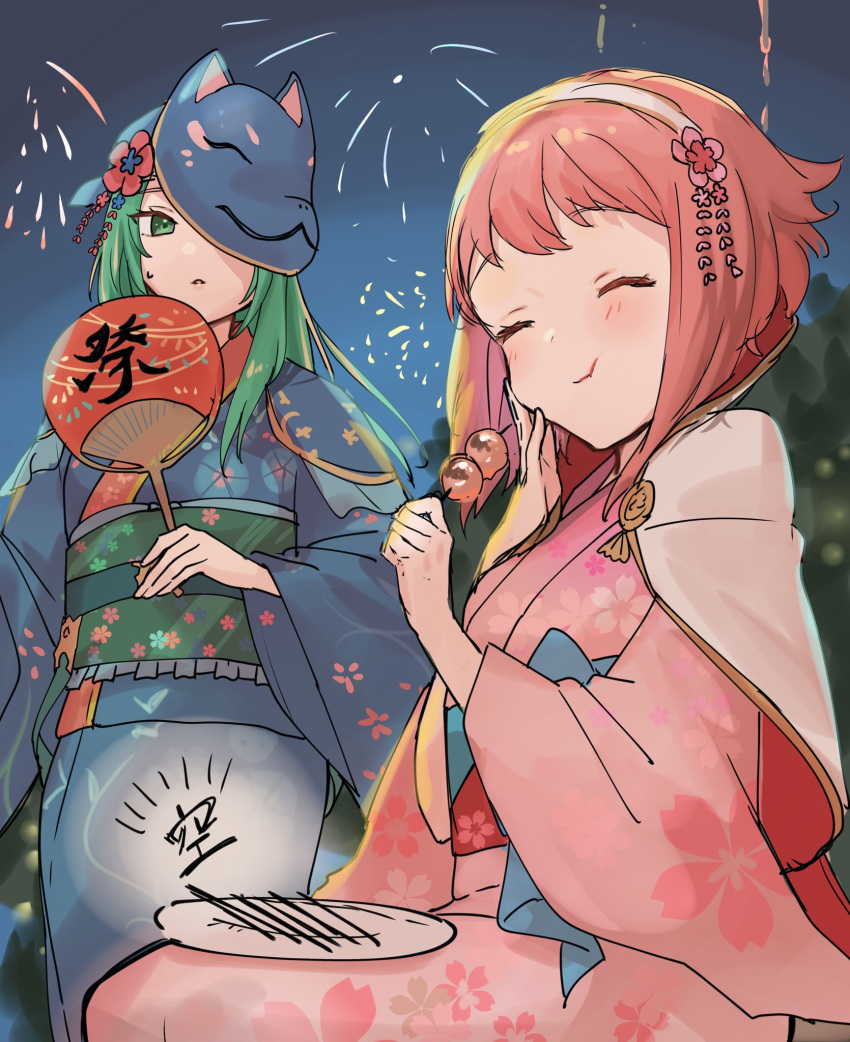 Safebooru - 2girls aerial fireworks aqua eyes aqua hair aqua sash blue ...