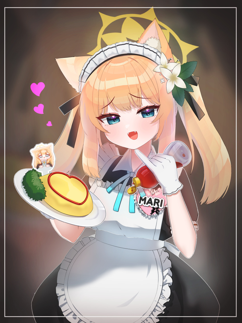 Safebooru - 1girl absurdres alternate costume animal ear fluff animal ears apron black dress ...