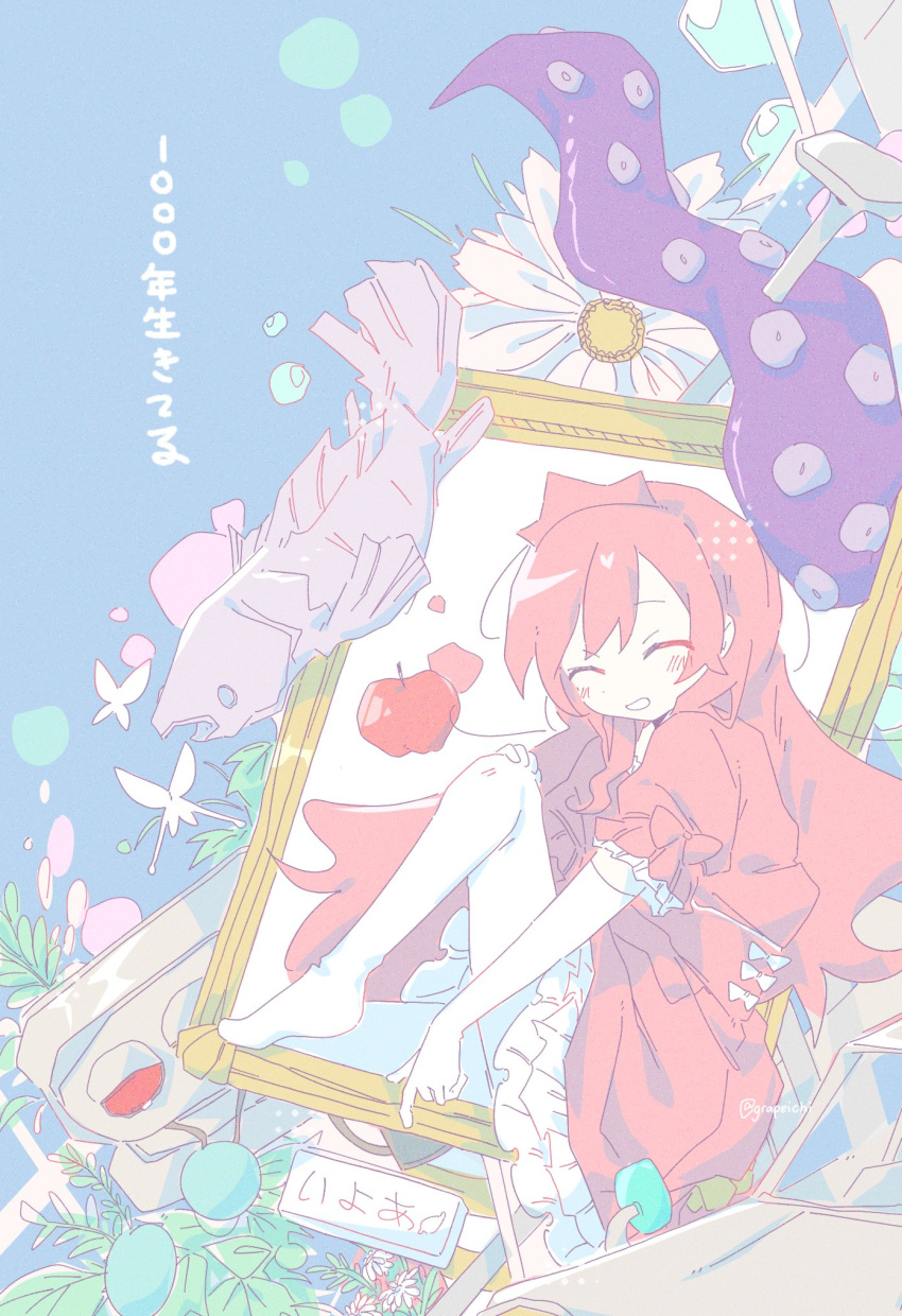 Safebooru - 1000-nen ikiteru (vocaloid) 1girl apple blue background ...