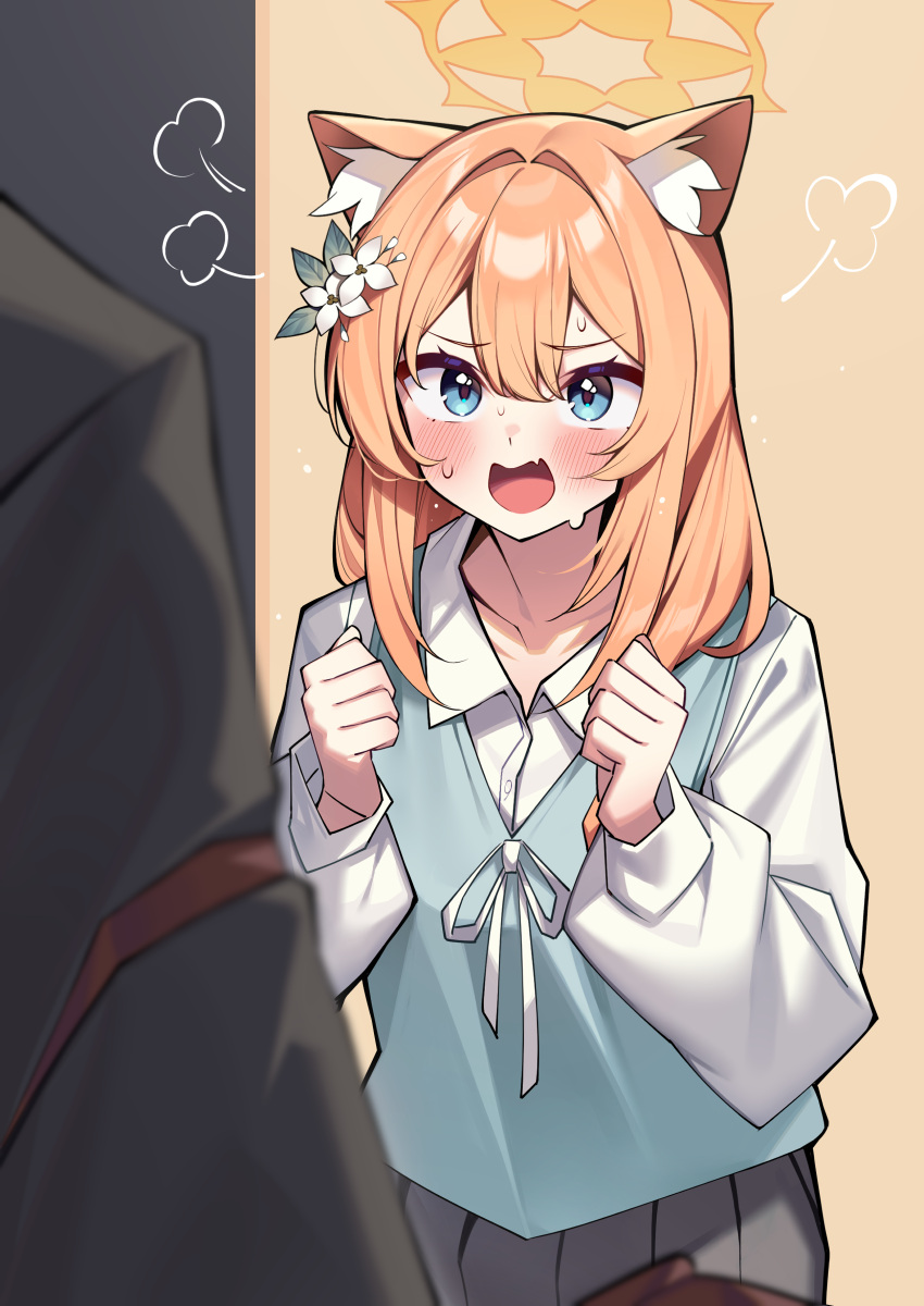 Safebooru - 1boy 1girl absurdres alternate costume animal ear fluff ...