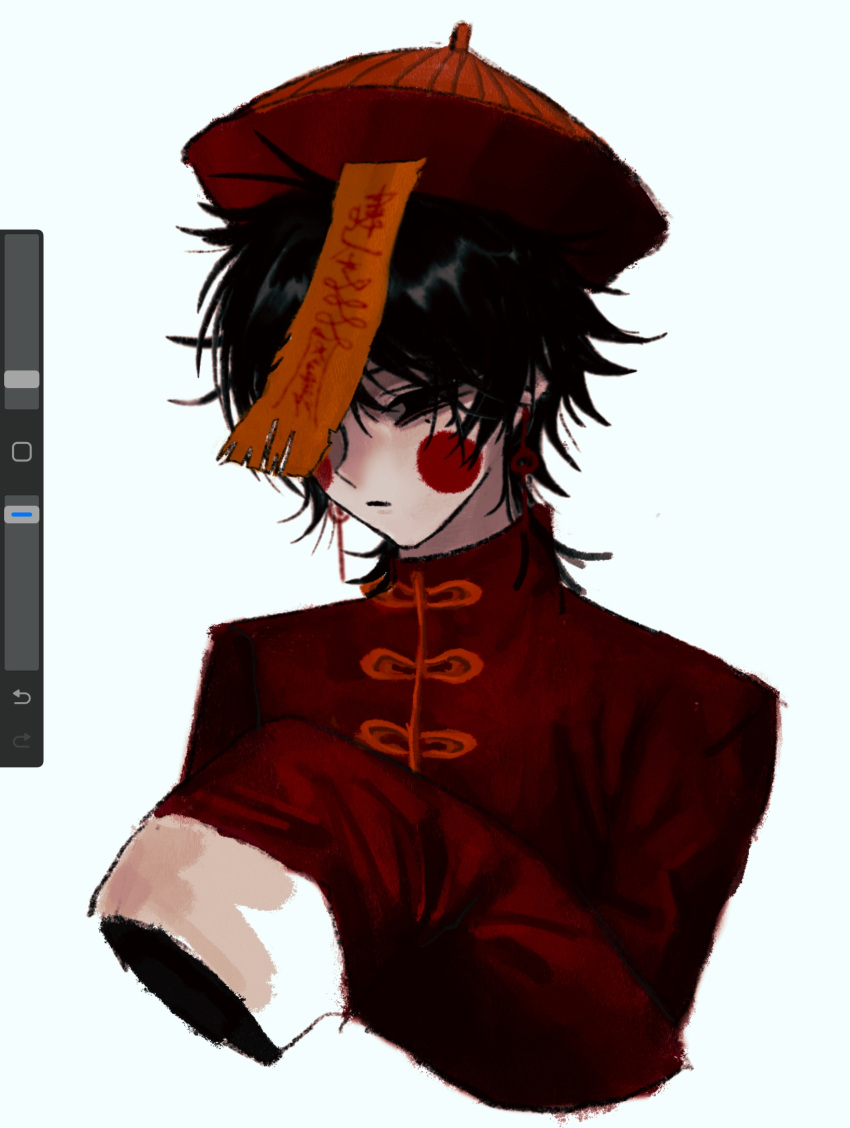 Safebooru - 1boy art program in frame black eyes black hair chinese commentary commentary ...