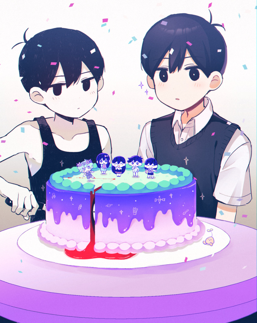 Safebooru - 2boys aubrey (headspace) (omori) aubrey (omori) basil ...