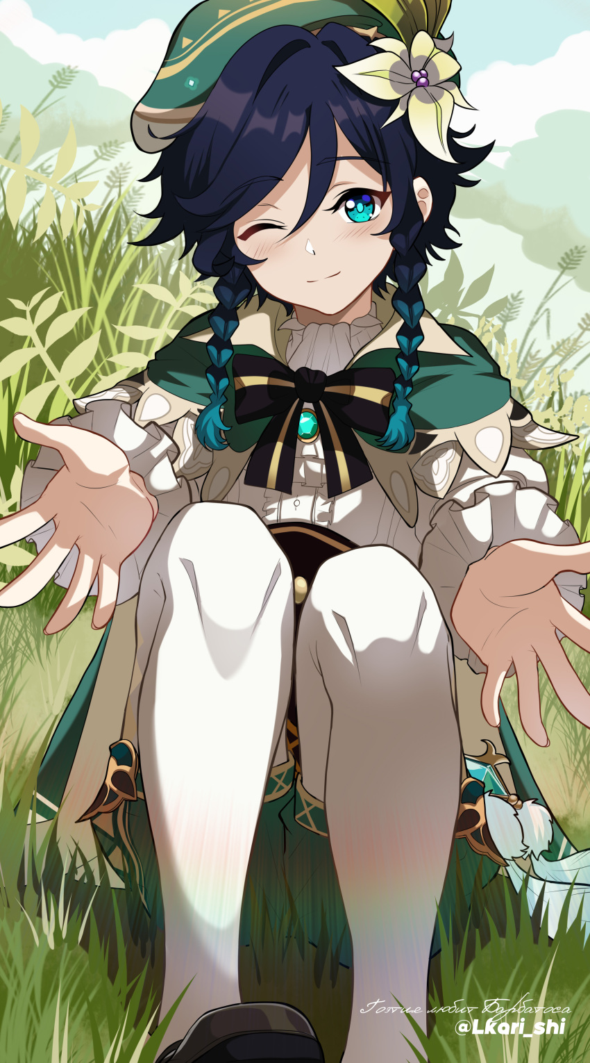 Safebooru - 1boy absurdres aqua eyes aqua hair black bow black bowtie black hair blue hair blush ...