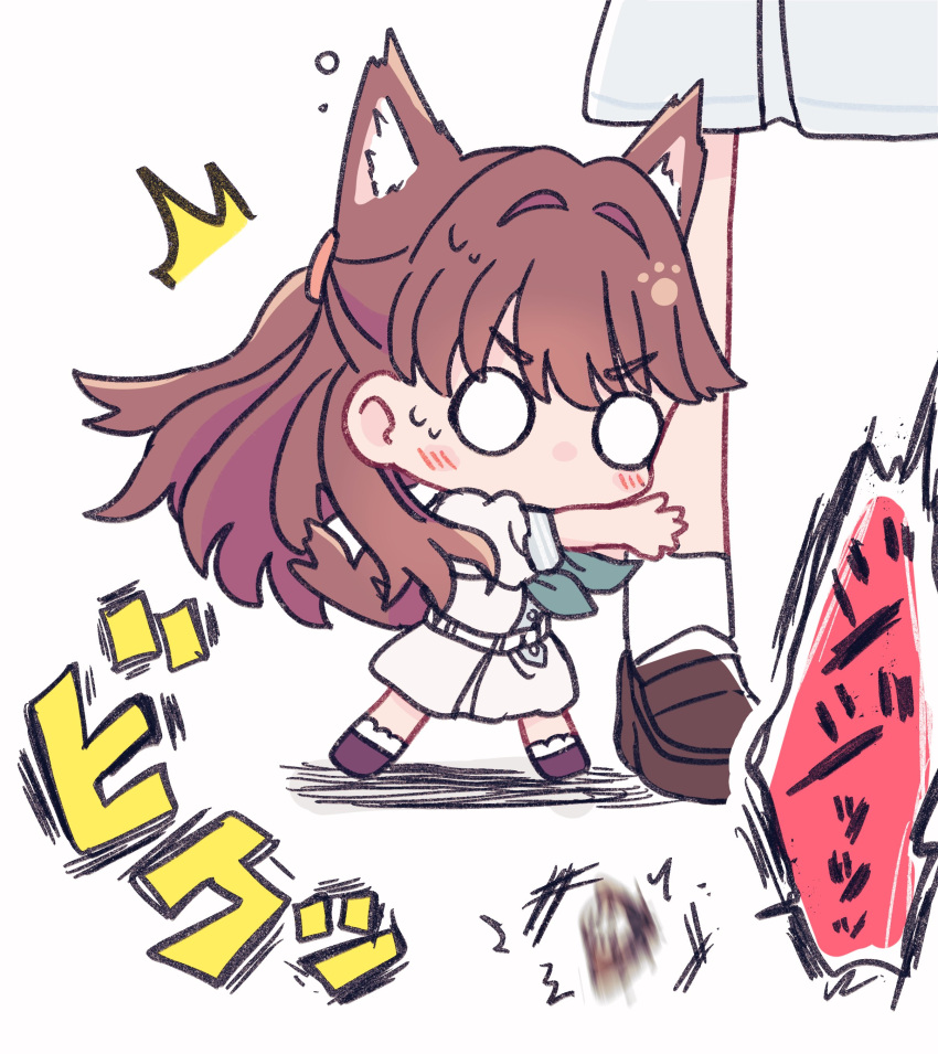 Safebooru - 2girls ^^^ absurdres animal ear fluff animal ears aqua ...