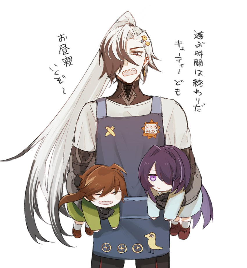 Safebooru - 1girl 2boys acheron (honkai: star rail) aged down alternate ...