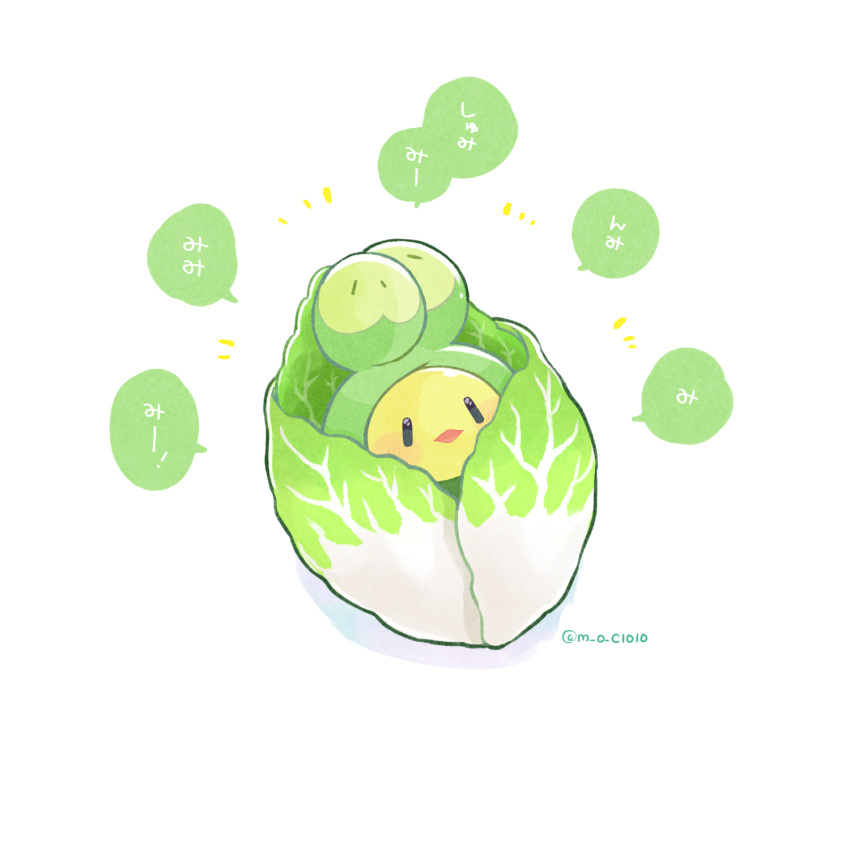 Safebooru - 10moc10 budew cabbage commentary request diamond mouth ...