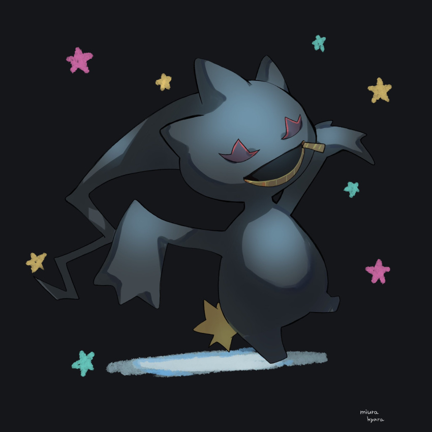 Safebooru - banette black background full body highres leg up no humans ...