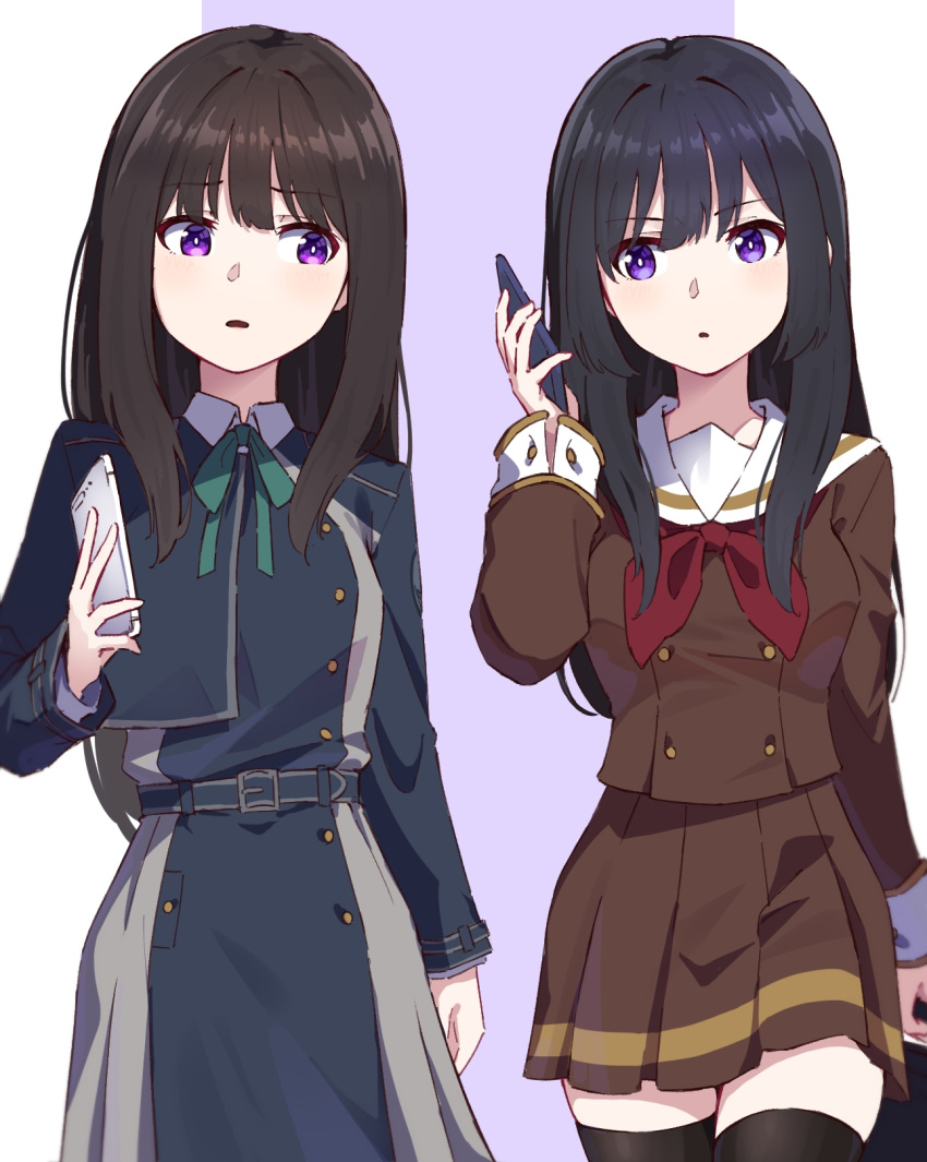 Safebooru - 2girls black hair black thighhighs blue shirt blue skirt ...